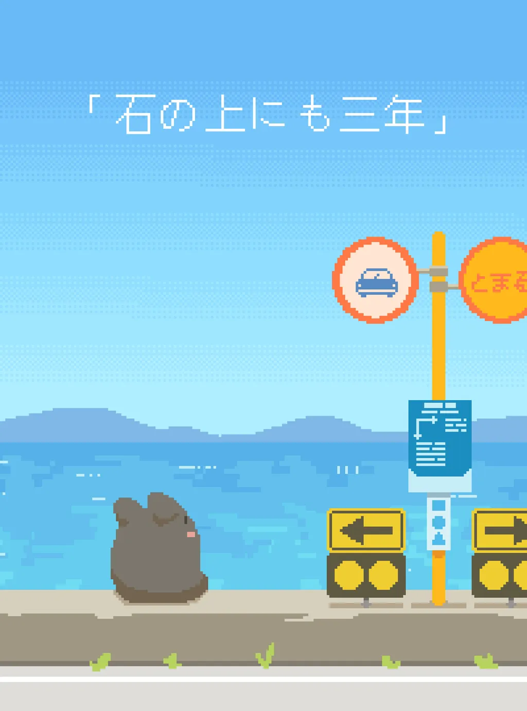 Pham Quoc Anh – AUB – Arts University Bournemouth