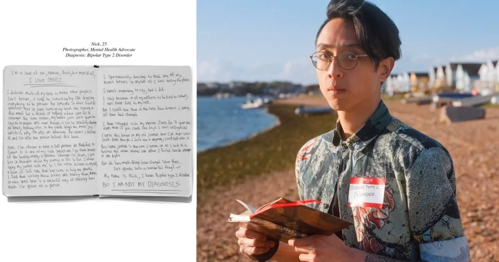 Nick Teo – creating 'I AM NOT MY… – AUB – Arts University Bournemouth